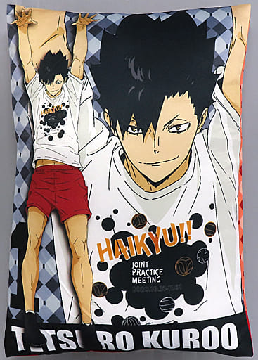 Cushion, body pillow, body Kuro Tetsuro & Kozume Kenma Cushion 2020 ...