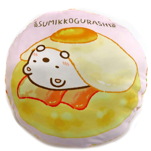 A : BIG round cushion "Sumiko Garashi" with pink pattern Sumiko Copán ...