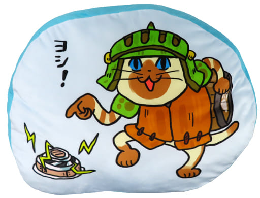 Cushion, body pillow, body Yoshi Cut Cushion "Work Cat x Monster Hunter ...
