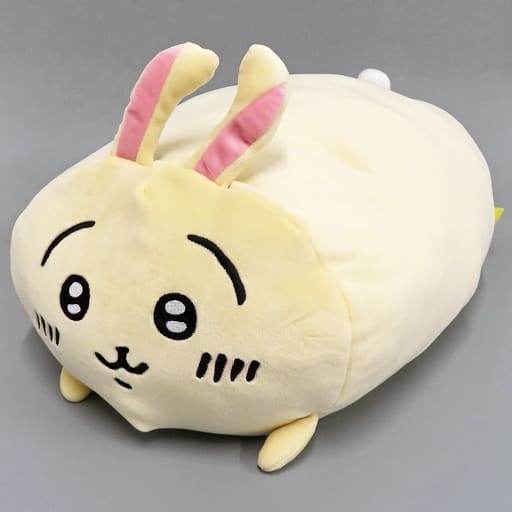 Cushion, body pillow, body Rabbit, Chewy Cushion "Chiika wa Something ...