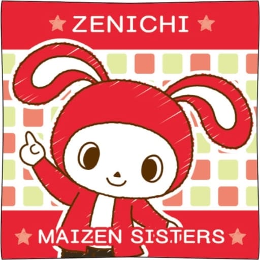 Cushion, body pillow, body Zenichi Back Cushion "Mazen Sisters" | Goods ...
