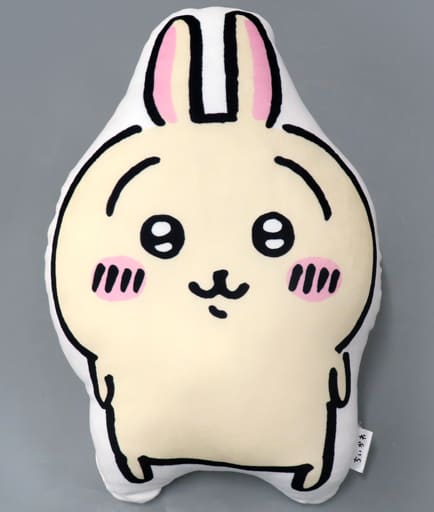 RABBIT : CHEWY die-cut BODY PILLOW "CHIKAWA, SOMETHING SMALL AND CUTE ...