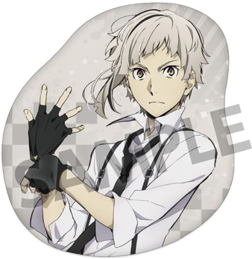 Atsushi Nakajima Munamochi-cushion "BUNGO STRAY DOGS" | Goods ...