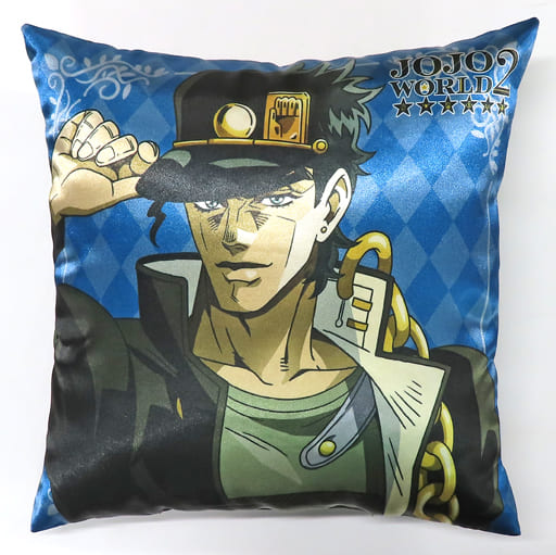 Cushion "JOJO'S BIZARRE ADVENTURE JOJO WORLD2" by Shotaro Kujo and ...