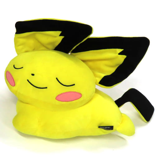 Pichu Plush toy Mini Cushion "Pocket Monsters" Pokemon Center Only ...