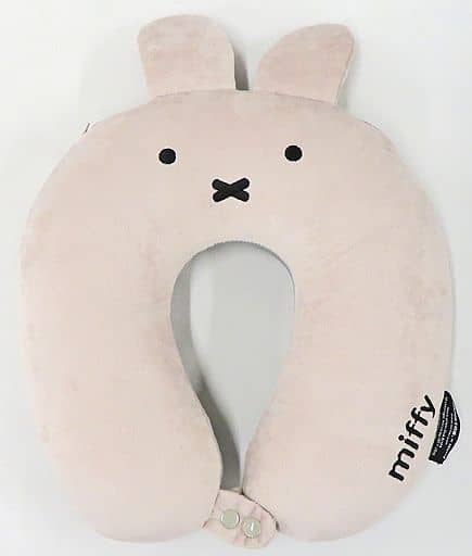 GOOD NIGHT! (Gray) Neck Pillow (Low Repulsion Pillow) "HAPI + TAS x ...