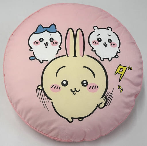 Cushion, body pillow, body Chii Kawa & Hachi-Ware & Rabbit (Pink / Da ...