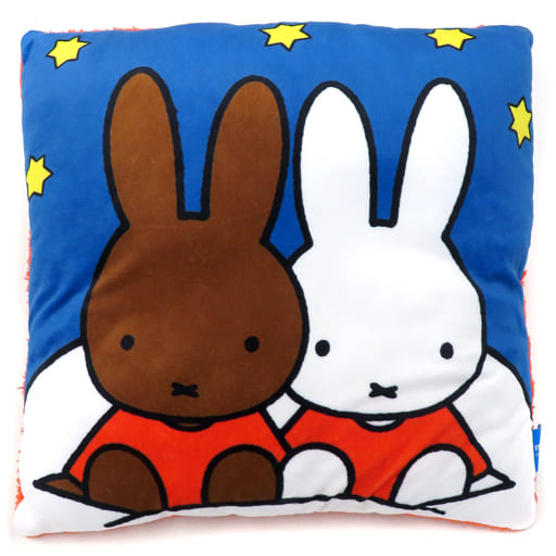 Limited Design (Miffy & Brown Miffy) Boa Cushion "Miffy" | Goods ...