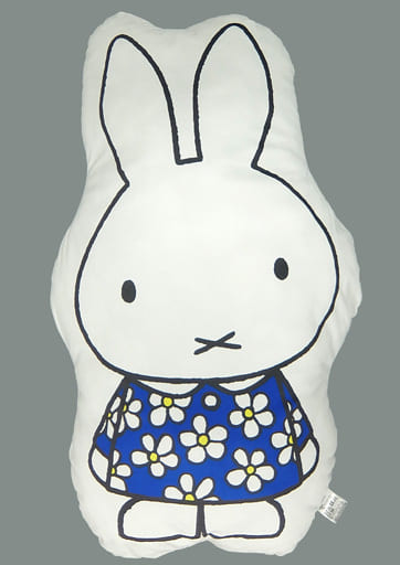 Miffy cushion "Miffy" | Goods / Accessories | Suruga-ya.com