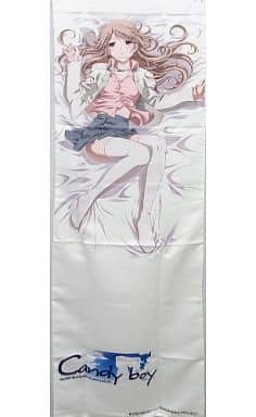 駿河屋 - 櫻井雪乃 抱き枕カバー 「Candy☆Boy」 C74グッズ（抱き枕カバー・シーツ）