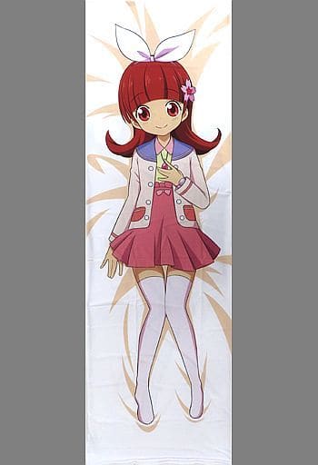Body Pillow Cover / Sheets (Character Cutter) Ruby Body Pillow Cover ...