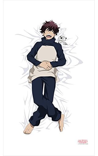 "BLOOD BLOCKADE BATTLEFRONT" Bed Sheet with Leonardo Watch Drawing ...