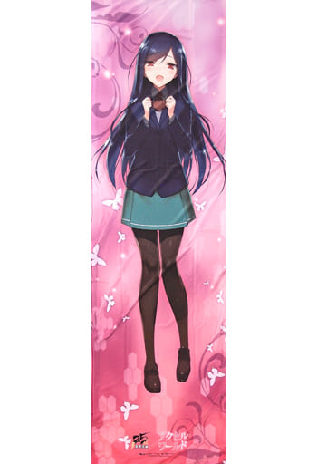 Black Snow Princess (Accel World) original costume, long cushion cover ...