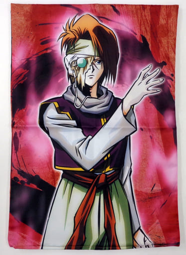 Mukro Pillow Case "YuYu HAKUSHO WEB KUJI No. 5 ~ Aim for the top ~ B-6 ...