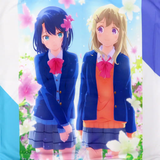 Body Pillow Cover / Sheets Adachi-zakura & Hogetsu Shimamura Cushion ...
