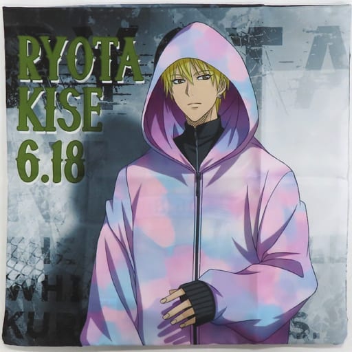 Body Pillow Cover / Sheets [Single Item] Ryota Kise Cushion Cover ...
