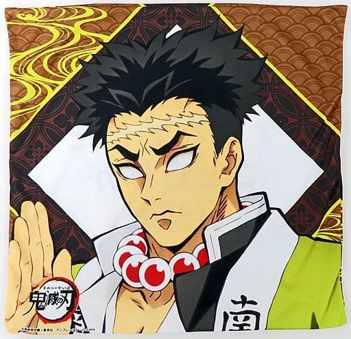 Body Pillow Cover / Sheets Gyomei Himejima New Character Illustration ...