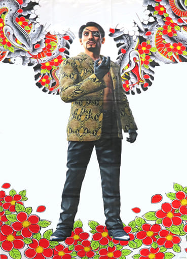 Body Pillow Cover / Sheets Goro Majima (Jacket) You can Choose! Eagle ...