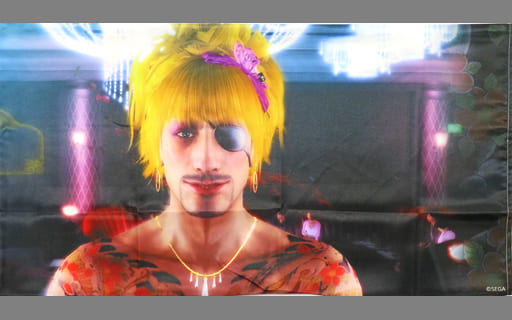 Goro Majima, I'LL SHOW UP IN MY DREAMS! B-1 Award for Pillow Cover ...