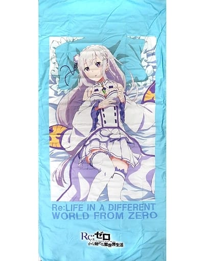 Body pillow covers, sheets, blankets Emilia-Spread Futon Cover SL Size ...