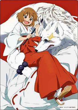 Body Pillow Cover / Sheets (Character Cutter) Gintaro & Mamitumofuri ...