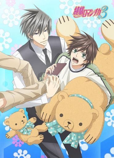 Key Visual Pattern Fluffy Knee Blanket "Junjo Romantica 3" | Goods ...