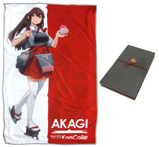 Body Pillow Cover / Sheets (Character Cutter) Akagi-san shaved ice mode ...