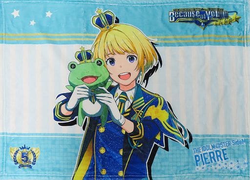 Official Pierre Blanket "IDOLM@STER SideM 5 th Anniversary Because of ...