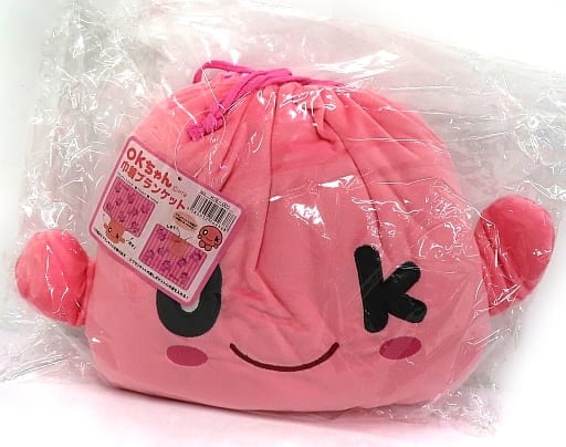Blanket Ok-chan's blanket "HTB Mascot Character Kter" | Goods ...