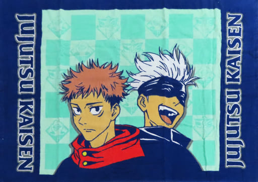 Blanket Kozue Yujin & Gojō Satoru (Green) Multi-Cotton Blanket "Jujutsu ...