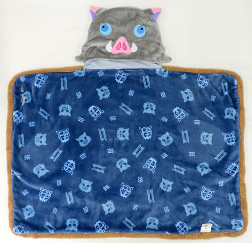 Hashibira Inosuke Blanket "Demon Slayer: Kimetsu no Yaiba" limited to ...