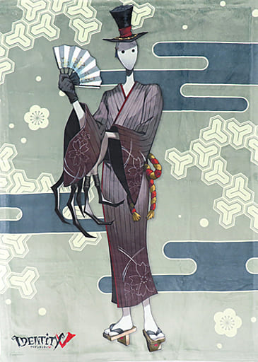 04. Ripper (Jack) Summer Festival Blanket "Identity V Fifth Personality ...