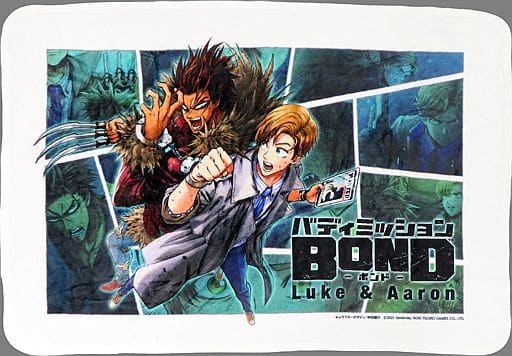 Luke & Aaron Blanket "Buddy Mission Bond Meteor Live" | Goods ...