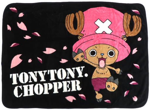 Blanket Tony To Knee Chopper (Black / Cherry) blanket "ONE PIECE ...