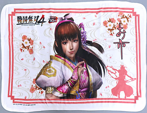 Oichi Samurai Warriors 4