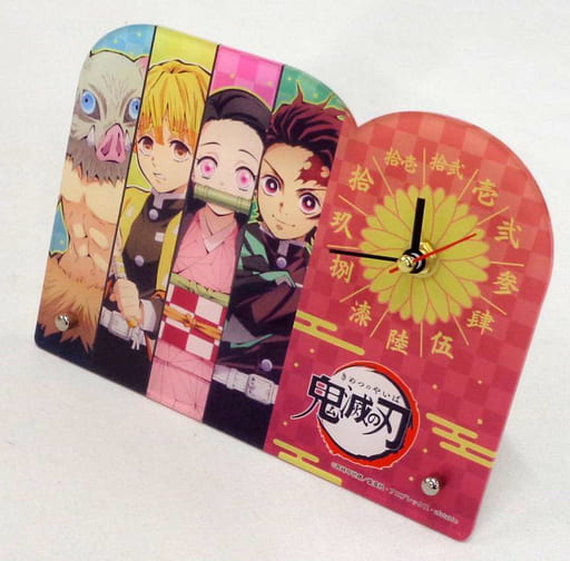 Gathered (Red) Die Cut Acrylic Clock 「 Demon Slayer: Kimetsu no Yaiba ...