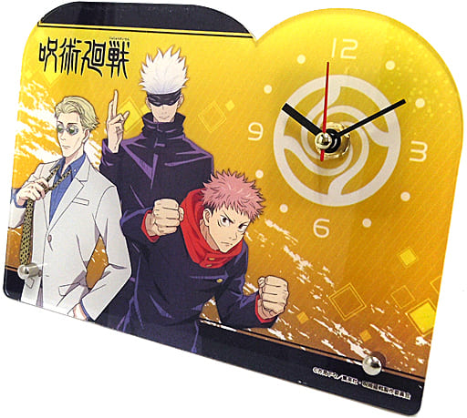 Clock and wall clock 3. Yellow Die-cut Acrylic Clock "Jujutsu Kaisen ...