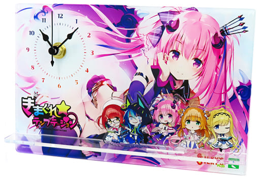 Clock and wall clock Gathered Acrylic Arrangement Clock "Whimitsu ...