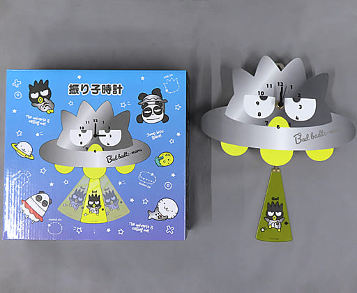 Bad Badtz-maru (space) pendulum clock' Sanrio Character Connectors ...