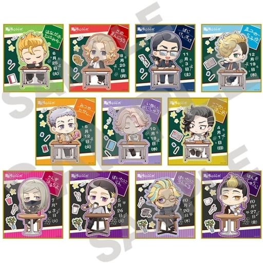 [Box] Tokyo Revengers Trading Mini Colored Paper Puchikura | Goods ...