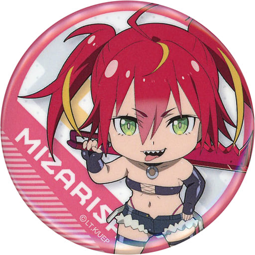Badge Pins Misa Lisa (name) 「 Ultimate Evolved Full dive RPG Is More ...
