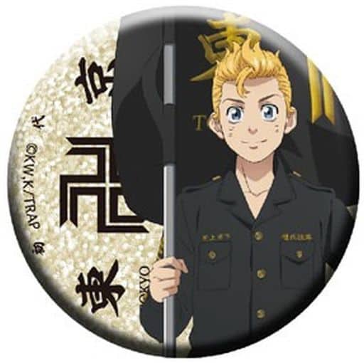 Hanagaki Budo (glitter)' Tokyo Rivanger's metal badge Collection ...