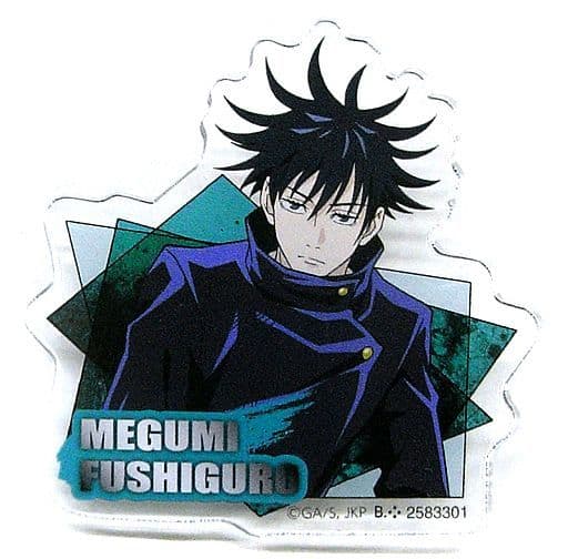 Badge Pins Megumi Fushiguro' Jujutsu Kaisen Acrylic Badge' | Goods ...