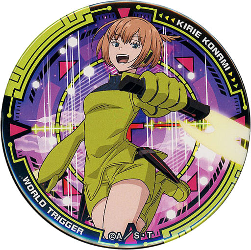 Kirie Kominami' WORLD TRIGGER de deka metal badge -TARGET -' | Goods ...