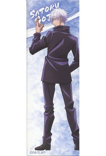 Satoru Gojo (Smoke Design)' Jujutsu Kaisen Jujutsu Long metal badge ...