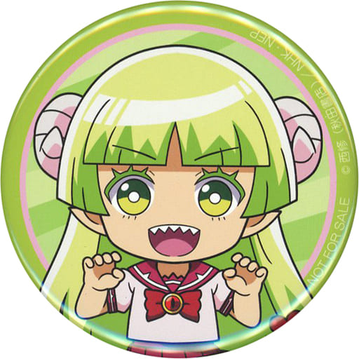 Clara Valac (front) drawing down metal badge "Second campaign for ...