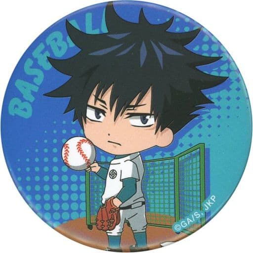 Badge Pins Megumi Fushiguro / Baseball, Background Colorful' Jujutsu ...