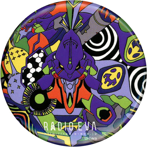 Abstract Art 「 Evangelion RADIO EVA Original Gacha metal badge ...