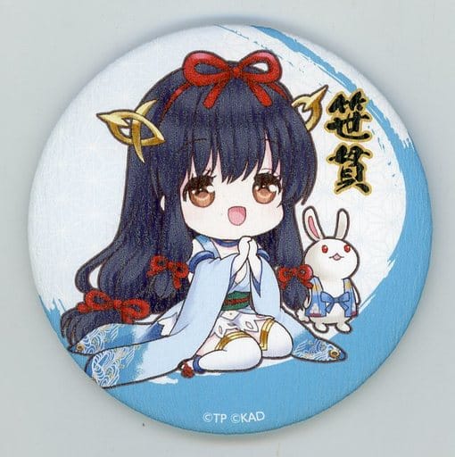 Badge Pins Sasanuki Wafu 75 mm metal badge' KUJI Hikido Tenka Hyakken ...