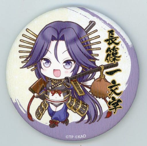Nagashino Ichimonji Wafu 75 mm metal badge' KUJI Hikido Tenge Hyakken ...